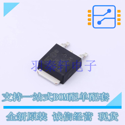 场效应管(MOSFET) FERD20S100SB-TR DPAK-3 ST 全新进口