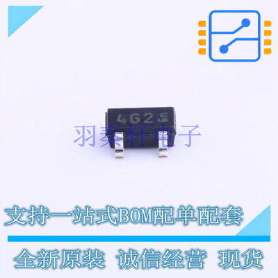 霍尔传感器 TLE49462KHTSA1 SC-59 全新原装正品