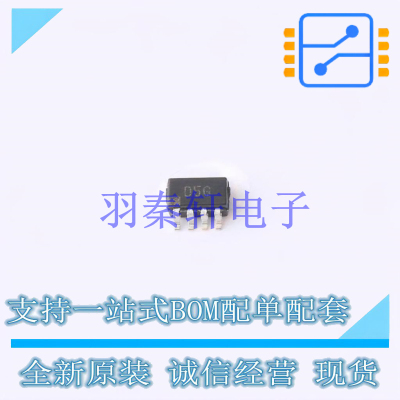 数模转换芯片DAC AD5660ARJZ-1500RL7 SOT-23-8 AD 全新原装进口