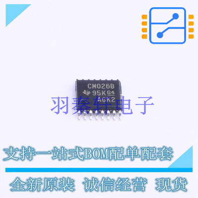 计数器/分频器 CD4026BPWR TSSOP-16 TI 全新原装进口