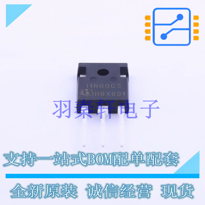 场效应管(MOSFET) SPW11N80C3 TO-247AC-3 全新原装进口