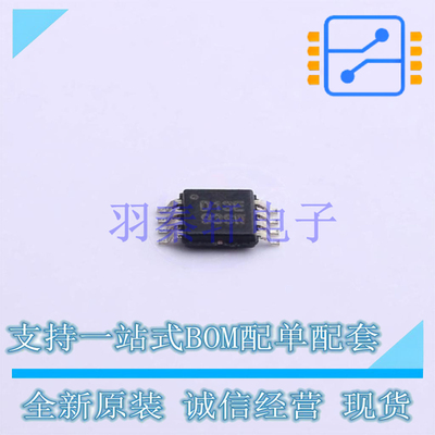数模转换芯片DAC DAC7513E/2K5 MSOP-8 TI 全新原装进口