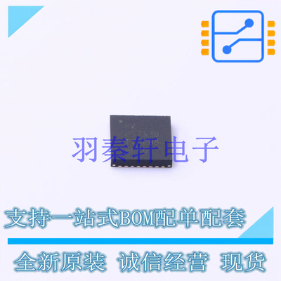 电池管理 BQ25713BRSNR QFN-32 TI 全新原装进口