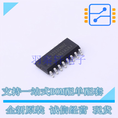 RS232芯片 ICL3232CBNZ SOIC-16 RENESAS 全新原装正品