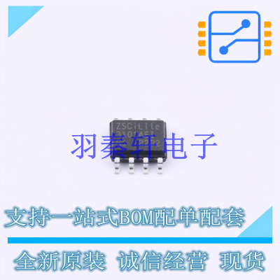 其他接口 ZSC31014EIG1-T SOIC-8 全新原装进口