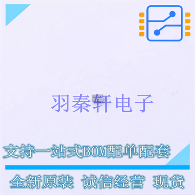DC-DC电源芯片 TPS62802YKAR DSBGA-6(1.05x0.70) TI 全新原装进