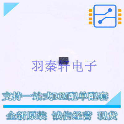缓冲器/驱动器/收发器 SN74LVC1G07QDRYRQ1 SON-6 TI 全新原装进