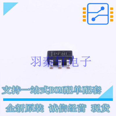 DC-DC电源芯片 TPS60403DBVR SOT-23-5 TI 全新原装进口