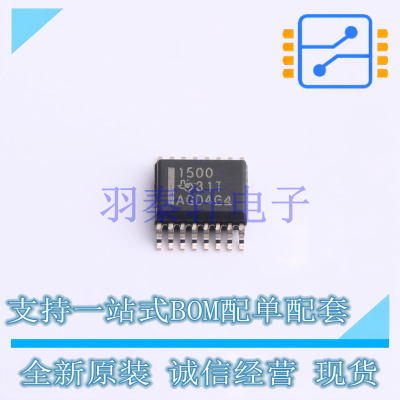 RS-485/RS-422芯片 ISO1500DBQR SSOP-16-150mil TI 全新原装进口