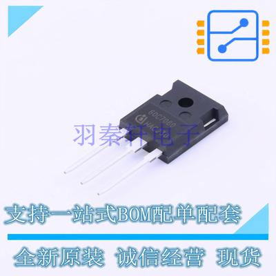 场效应管(MOSFET) IPW60R060C7XKSA1 TO-247-3 全新原装正品
