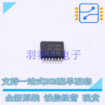 运算放大器 TLC27M4CPWR TSSOP-14 TI 全新原装进口