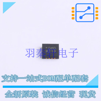ADC/DAC-专用型 AD5592RBCPZ-1-RL7 - AD 全新原装进口