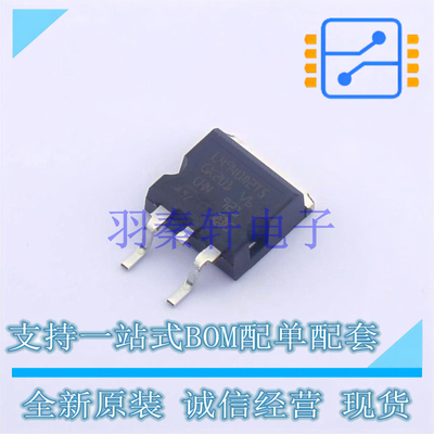 线性稳压器(LDO) L4940D2T5-TR D2PAK ST 全新原装进口