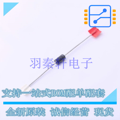 肖特基二极管 STPS3L60Q DO-15 ST 全新原装进口