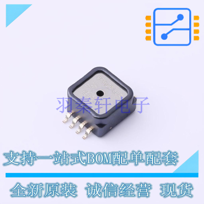 压力传感器 MPXHZ6130A6U SSOP-8 NXP 全新原装正品