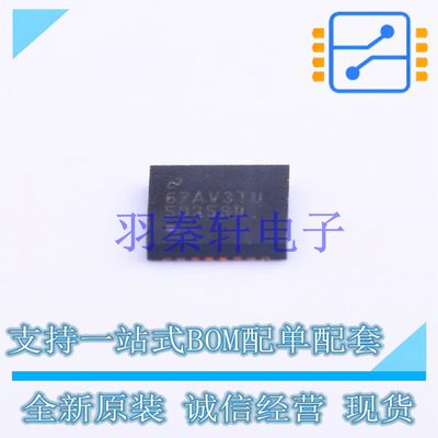 DC-DC控制芯片 LM5025SD/NOPB DFN-16-EP(5x5) TI 全新原装进口