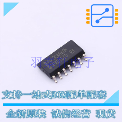 放大器 OPA615ID SOIC-14 TI 全新原装进口