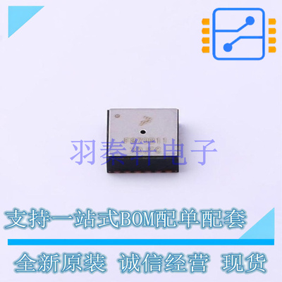 专用传感器 FXTH8709116T1 QFN-24 全新原装进口