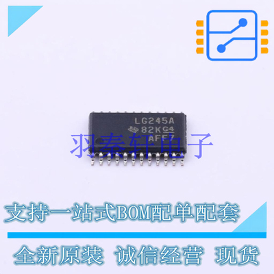 缓冲器/驱动器/收发器 SN74LVCC4245APWR TSSOP-24 TI 全新原装进