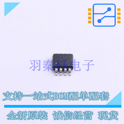 线性稳压器(LDO) MIC3975-3.3YMM MSOP-8 MIC 全新原装进口