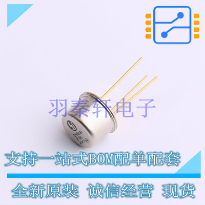 场效应管(MOSFET) 2N6661 TO-5-3 MIC 全新原装进口