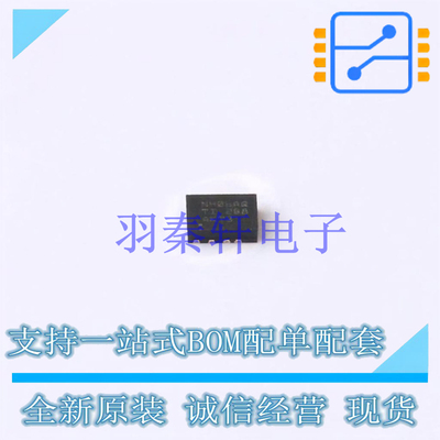 DC-DC电源芯片 LMR36006AQRNXRQ1 VQFN-12(2x3) TI 全新原装进口