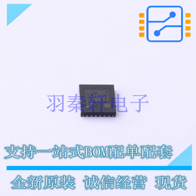USB芯片 USB2422T-I/MJ QFN-24 MIC 全新原装进口