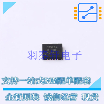 专业电源管理(PMIC) TPS53317ARGBT VQFN-20-EP(3.5x4) TI 全新原