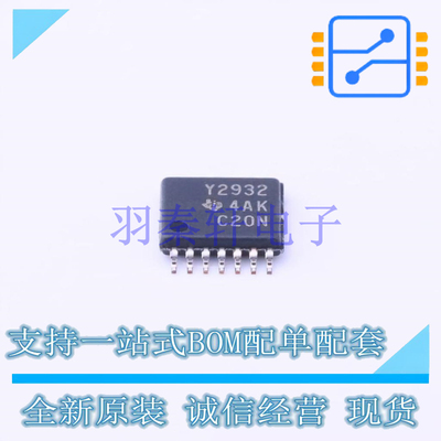 时钟发生器/频率合成器/PLL TLC2932IPWR TSSOP-14 TI 全新原装进