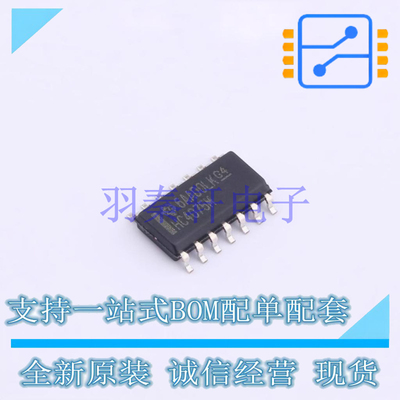 逻辑门 CD74HC4075MT SOIC-14 TI 全新原装进口