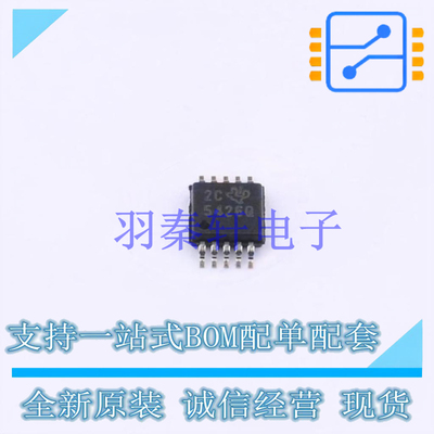 AC-DC控制器和稳压器 TPS54260QDGQRQ1 MSOP-10-EP TI 全新原装进