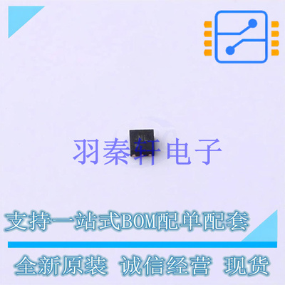 线性稳压器(LDO) TLV70028DSER DFN-6 TI 全新进口