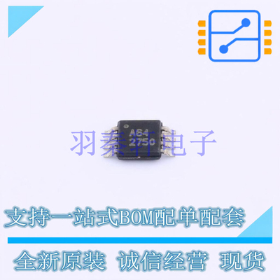 特殊功能放大器 OPA381AIDGKR VSSOP-8 TI 全新原装进口