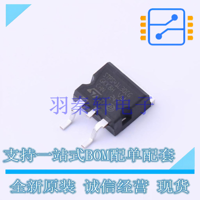 肖特基二极管 STPS41L30CG-TR TO-263-3 ST 全新原装进口