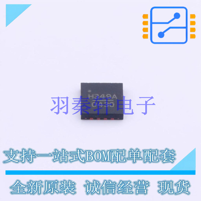 模拟开关/多路复用器 HMC349ALP4CETR QFN-16 AD 全新进口