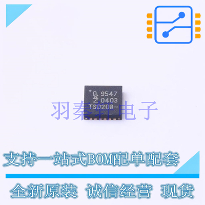 其他接口 PCA9547BS118 HVQFN-24 全新原装进口