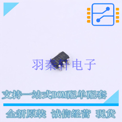 电压基准芯片 TL431BQDBVR SOT-23-5 TI 全新原装进口