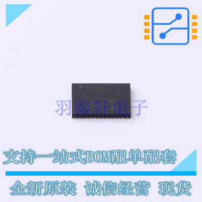 模拟开关-特殊用途 TUSB1046A-DCIRNQR QFN-40(4x6) TI 全新原装
