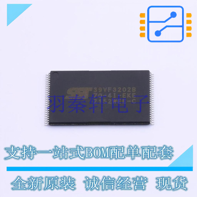 NOR FLASH SST39VF3202B-70-4I-EKE TSOP-48-18.4mm MIC 全新原装