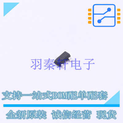 霍尔传感器 DRV5032FBDBZR SOT-23 TI 全新原装进口