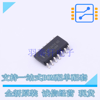 特殊逻辑IC CD4007UBM SOIC-14 TI 全新原装正品