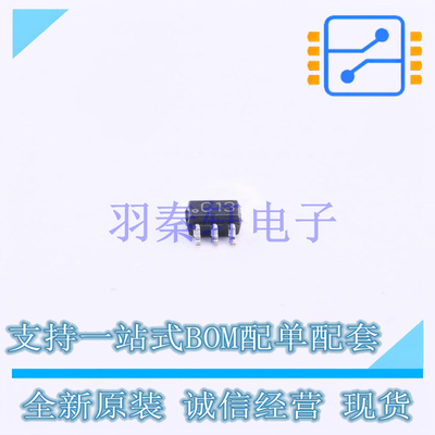 比较器 LMV331M7/NOPB SC-70-5 TI 全新原装进口