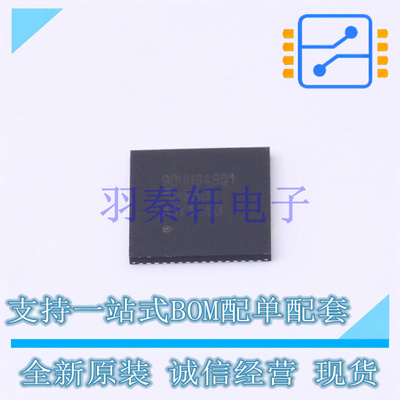 串行器/解串器 DS90UH948TNKDRQ1 WQFN-64 TI 全新原装进口