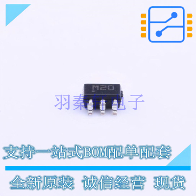 温湿度传感器 STLM20W87F SOT-323-5 ST 全新原装正品