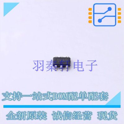 DC-DC电源芯片 LM2736XMKX/NOPB TSOT-23-6 TI 全新原装进口