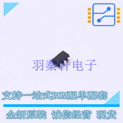 监控和复位芯片 TLV840CADL29DBVR SOT-23-5 TI 全新原装进口