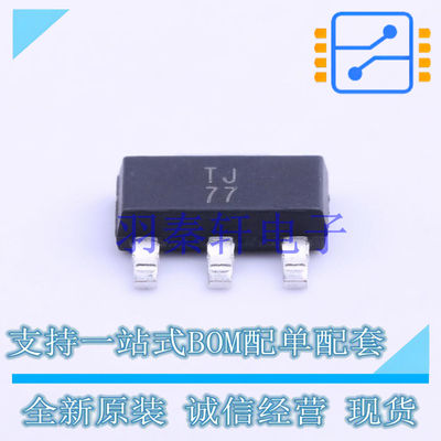 线性稳压器(LDO) TL1963A-33DCYR SOT-223 TI 全新原装进口