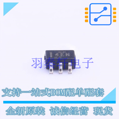 功率电子开关 TPS22945DCKR SC-70-5 TI 全新原装进口