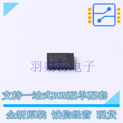 LIN收发器 TJA1022TK118 HVSON-14 全新原装进口