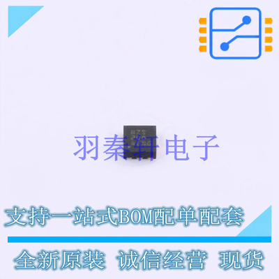 DC-DC电源芯片 TPS61170DRVT DFN-6-EP(2x2) TI 全新原装进口